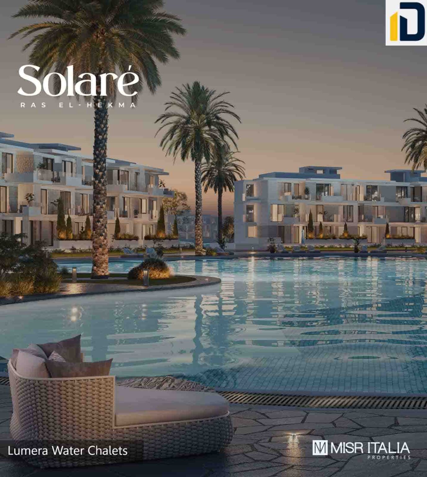 سولاري الساحل الشمالي Solare North Coast