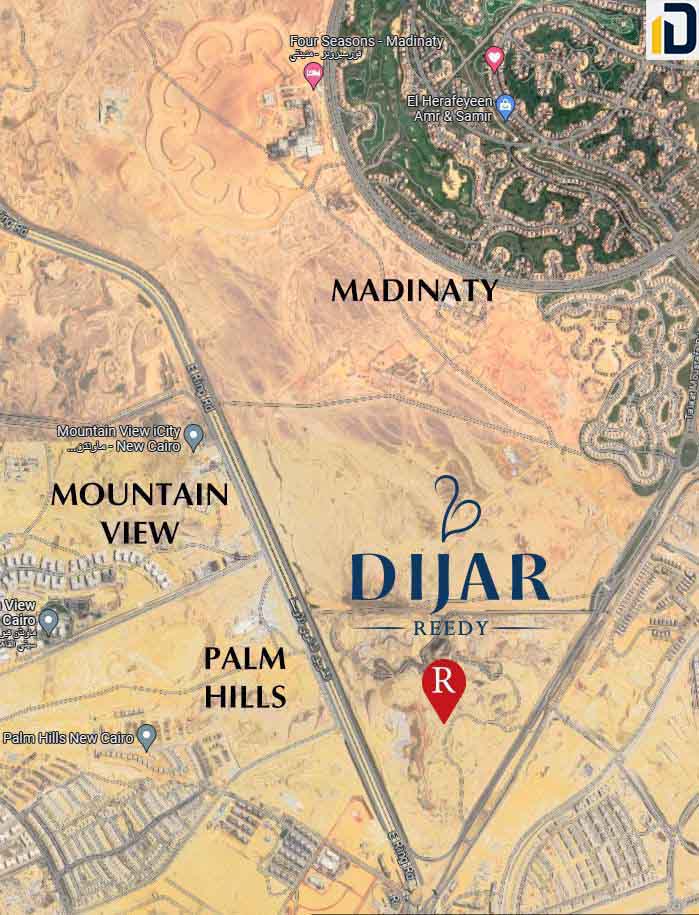 Dijar New Cairo reservation details