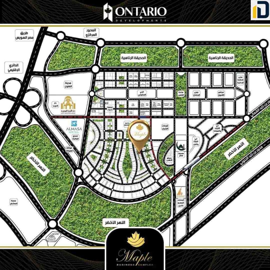 مواصفات مول مابل بيزنس كومبليكس العاصمة الإدارية الجديدة Mall Maple ...