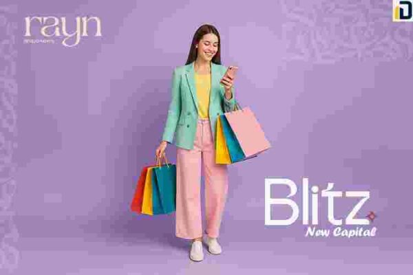 مول بليتز العاصمة الإدارية الجديدة Mall Blitz New Capital تفاصيل حجز