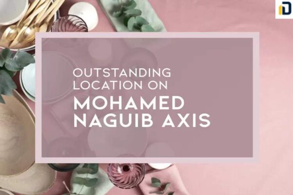 مول سواي التجمع الخامس Mall Sway New Cairo تفاصيل حجز